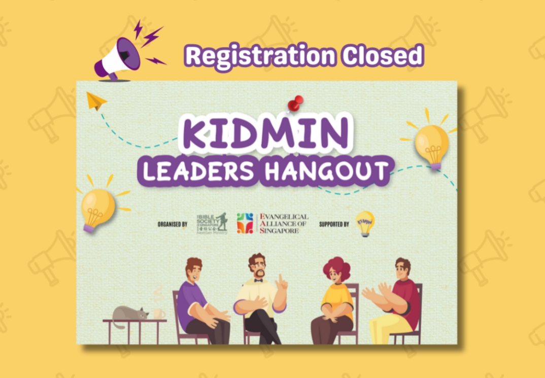 NextGen Ministries - Bible Society